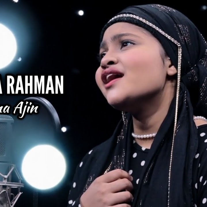 Yumna Ajin | Artists